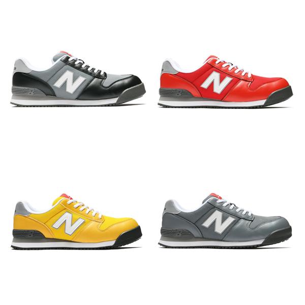 ニューバランス 安全靴 portland 樹脂先芯 ひも式 PL-281 PL-331 PL-551 PL-881 スニーカー 作業靴 衝撃吸収 New Balance ローカット JSAA ...