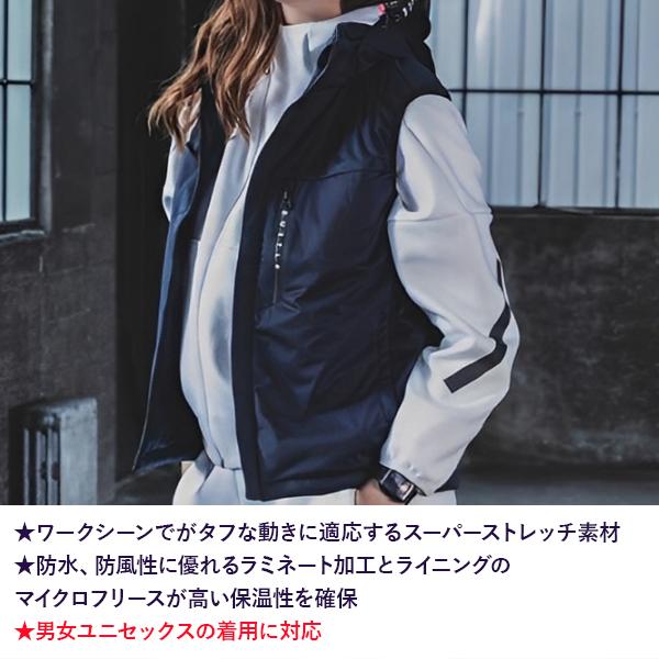 BURTLE（バートル） BURTLE 3264 ストレッチ フーディ 防寒ベスト 秋冬