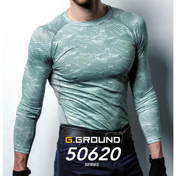 SOWA 50620 長袖サポートシャツ（インナー） シルバーグレー（22）（桑和 SOWA） : 安全靴・空調服・作業服のMOCCHI - 通販 - Yahoo!ショッピング