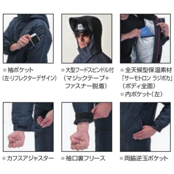 BURTLE（バートル） 防寒ブルゾン 7210 大型フード付き クーガー（17） ユニセックス 防風 軽量 保温性 防寒着 防寒服 ジャンバー アウター : 安全靴・空調服・作業服の ...