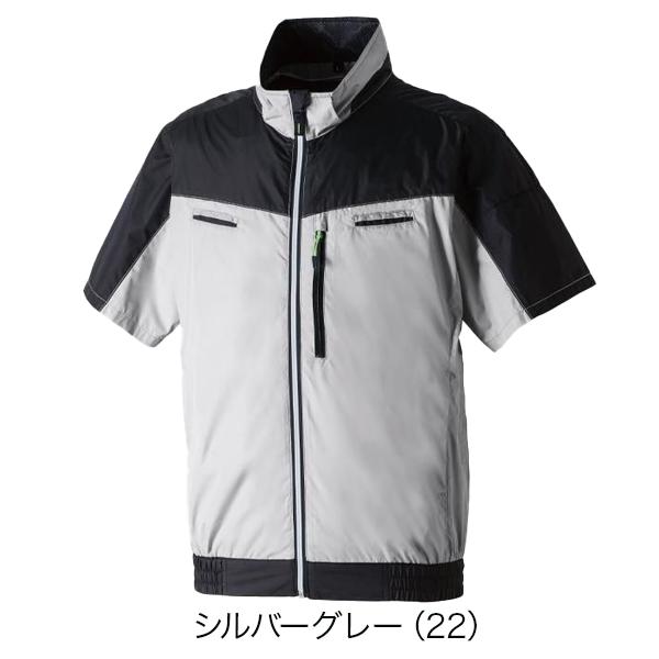 SOWA SOWA EF 半袖ブルゾン 7369−01 5L〜6L ソーワ 2025 新商品 : 安全靴・作業靴・作業服のMOCCHI - 通販 - Yahoo!ショッピング