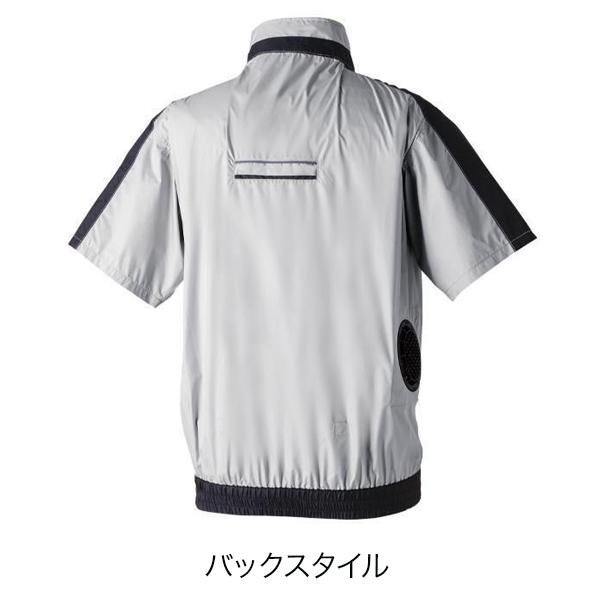 SOWA SOWA EF 半袖ブルゾン 7369−01 S〜LL ソーワ 2025 新商品 : 安全靴・作業靴・作業服のMOCCHI - 通販 - Yahoo!ショッピング