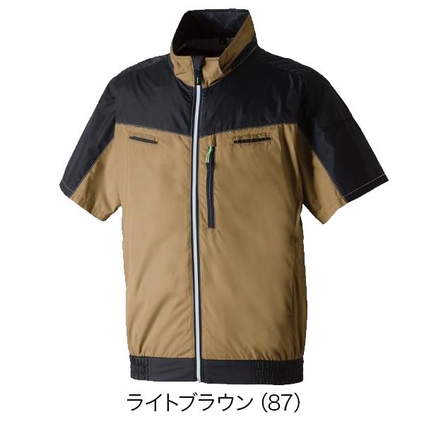 SOWA SOWA EF 半袖ブルゾン 7369−01 S〜LL ソーワ 2025 新商品 : 安全靴・作業靴・作業服のMOCCHI - 通販 - Yahoo!ショッピング