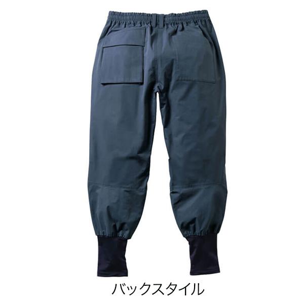 SOWA 桑和 ジョガーパンツ 7378−07 ノータック S〜LL SOWA 2025限定商品 : 安全靴・空調服・作業服のMOCCHI - 通販 - Yahoo!ショッピング