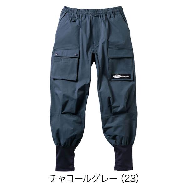 SOWA 桑和 ジョガーパンツ 7378−07 ノータック S〜LL SOWA 2025限定商品 : 安全靴・空調服・作業服のMOCCHI - 通販 - Yahoo!ショッピング