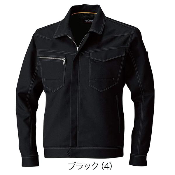 SOWA SOWA 長袖ブルゾン 9663 3L、4L : 安全靴・空調服・作業服のMOCCHI - 通販 - Yahoo!ショッピング
