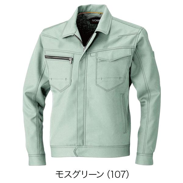 SOWA SOWA 長袖ブルゾン 9663 SS〜LL レディースサイズ対応 : 安全靴・空調服・作業服のMOCCHI - 通販 - Yahoo!ショッピング