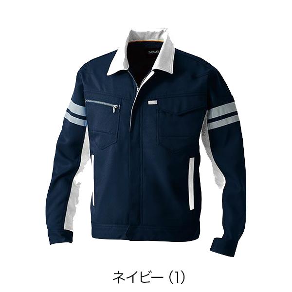 SOWA長袖ブルゾン 9664 SS〜LL反射材付き 制電 ユニセックス 秋冬ストレッチ ブルゾン 長袖 ジャケット ジャンパー 作業着 作業服 ソーワ ワークウェア : w9664 : 安全 ...