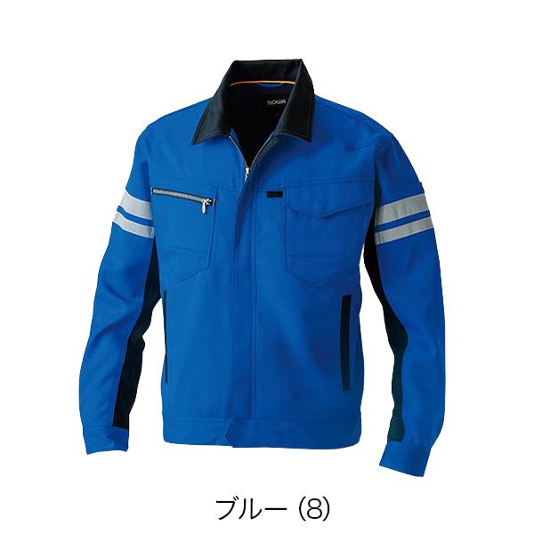 SOWA長袖ブルゾン 9664 SS〜LL反射材付き 制電 ユニセックス 秋冬ストレッチ ブルゾン 長袖 ジャケット ジャンパー 作業着 作業服 ソーワ ワークウェア : w9664 : 安全 ...