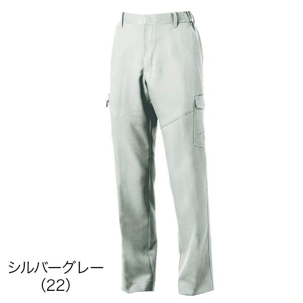 SOWA SOWA カーゴパンツ（ノータック、脇ゴム） 9668-98 3L、4L : 安全靴・空調服・作業服のMOCCHI - 通販 - Yahoo!ショッピング