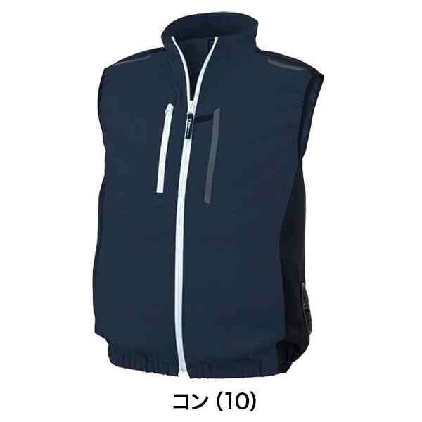 ジーベック XE98028 空調ベスト XEBEC 空調服 ベスト ポリエステル100% 作業服 サイドファン 熱中症対策 エコ JIS制電 SS〜LL : 安全靴・空調服・作業服の ...