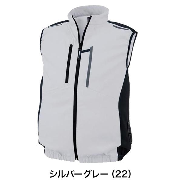 ジーベック XE98028 空調ベスト XEBEC 空調服 ベスト ポリエステル100% 作業服 サイドファン 熱中症対策 エコ JIS制電 SS〜LL : 安全靴・空調服・作業服の ...