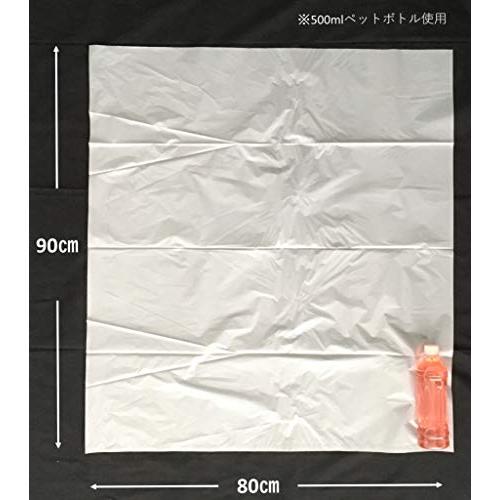 ジャパックス ゴミ袋 半透明 70L 横80×縦90cm 厚み 0.035mm BOX シリーズ 1枚ずつ 取り出せる ポリ袋 TN-74 100枚入 : mochi store - 通販 ...