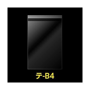 【100枚】OPP袋 B4用テープ付き 30ミクロン厚（標準）270x380+40mm【国産】 : s-4582346326953-20221209 : mochi store - 通販 ...