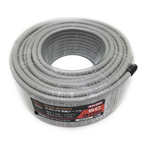 二幸電気工業 S5CFB 同軸ケーブル 30m 薄灰 (2K 4K 8K BS CS CATV 地デジ) アンテナケーブル 両端未加工 (5CFB-3 : mochi store - 通販 ...