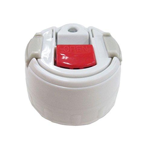 タイガー 水筒 MSCB 型 MSH-B 型 交換 部品 栓 セット ホワイト MSC-Z05B-W : s-4904710342145 ...