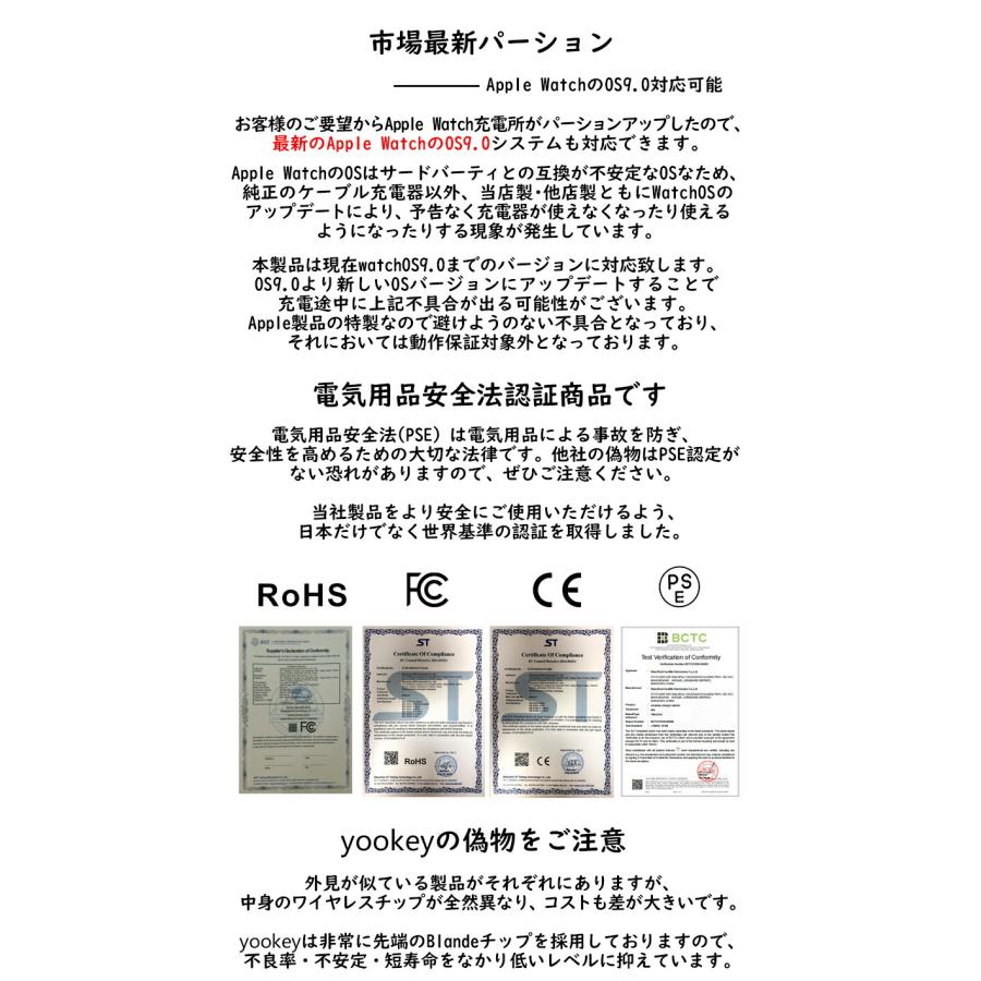 ワイヤレス充電器 yookey Qi 充電器 6in1for iPhone 15 pro max plus serise iPhone14 ...
