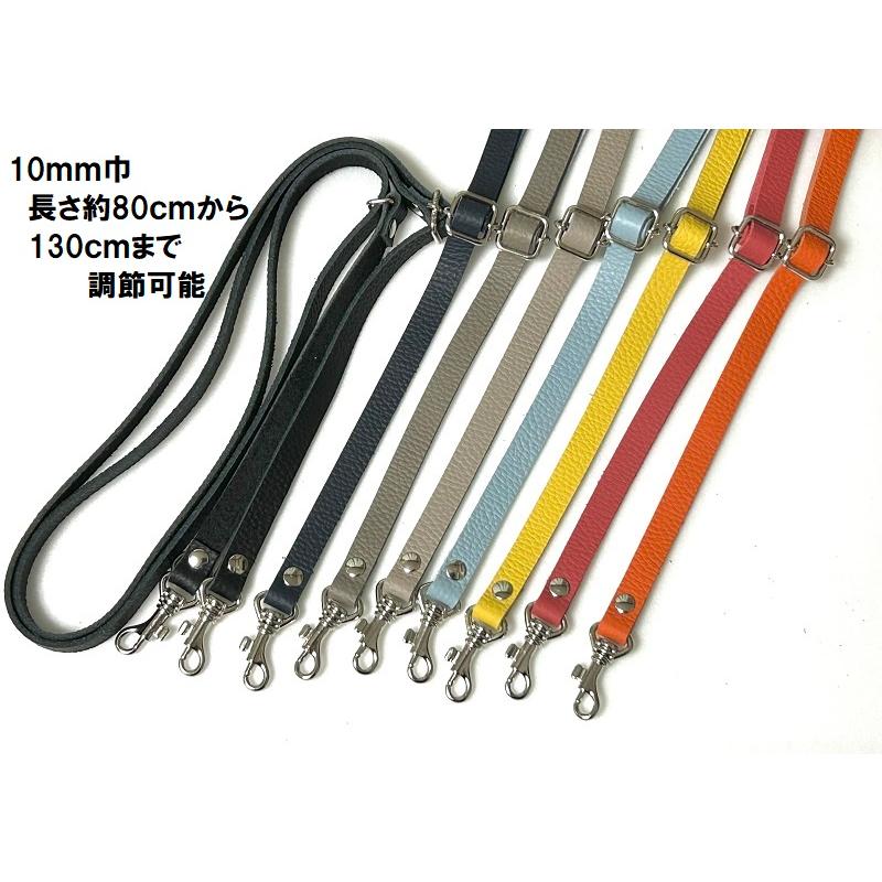 HM-S1310 抗菌本革ショルダー紐 ナスカン付き 金具シルバー 長さ約80cmから130cmcmまで調節可能 10mm巾 スマホショルダーにおすすめ : 手芸材料の専門店 持ち手屋さん ...
