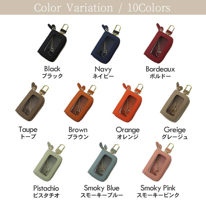 Pit-Life キーケース スマートキー 2つ 鍵 レディース メンズ 2個収納 クリア窓付き 車 本革 車の鍵 ブランド 革 安い トヨタ ホンダ 日産 スズキ ダイハツ リモコン 2個 ...