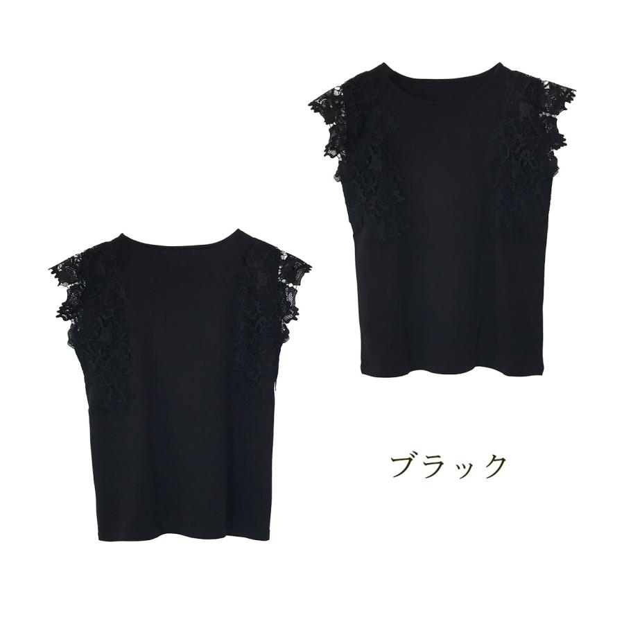 tシャツ レディース 綿 おしゃれ 細見え 40代 コットン 100% 一枚で決まる 半袖 無地 トップス 50代 レース 夏 ゆったり 上品 ...