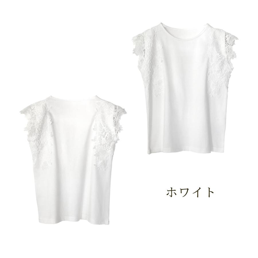 tシャツ レディース 綿 おしゃれ 細見え 40代 コットン 100% 一枚で決まる 半袖 無地 トップス 50代 レース 夏 ゆったり 上品 ...