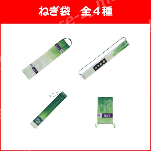 tarlin（ターリン） ねぎ袋 全4種 ターリンインターナショナル ガチャポン ガシャポン ガチャガチャ : モデルベースZ - 通販 - Yahoo!ショッピング