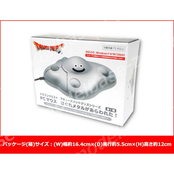 タイトー ドラゴンクエスト AM PCマウス はぐれメタルがあらわれ タイトー ドラゴンクエスト AM PCマウス はぐれメタルがあらわれ