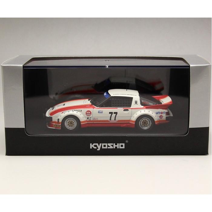 1/43 京商 ミニカー マツダ サバンナ MAZDA SAVANNA RX-7 SA22C RACING no.77 : 03285b ...
