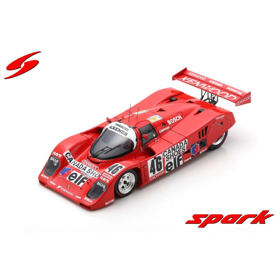 スパークモデル Spark 1/43 (S9888) Porsche 962 CK 6 #46 24H Le Mans 1991 : Modelcarshop-SS43 - 通販 ...