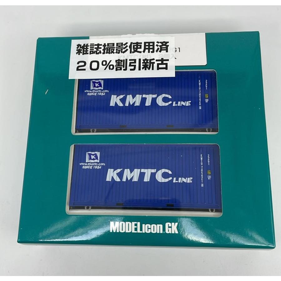 803C 【1/80】20ft 22G1 KMTC（紺）(2個入り) 撮影開封品 : モデルアイコン - 通販 - Yahoo!ショッピング