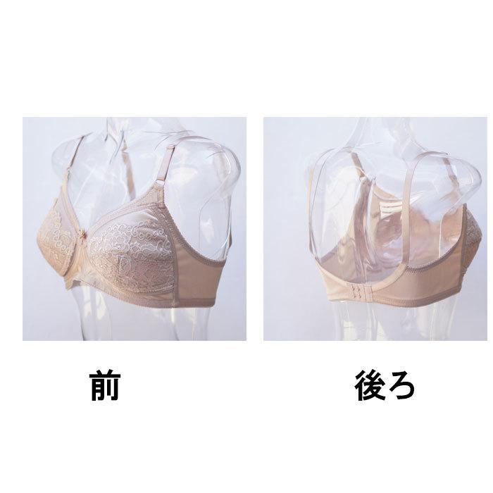 ブラジャー ノンワイヤー レディース A75 A80 A85 A90 B75 B80 B85 B90 C75 C80 C85 C90 :10200408:モデルルック - 通販 - Yahoo ...