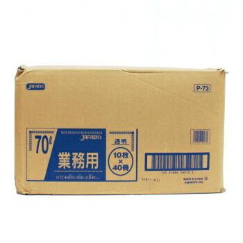 ジャパックス ゴミ袋 70L 業務用 04 透明 P-73 70L 400枚入 1ケース ポリ袋 厚口0.04mm ビニール袋 10×40袋 ポリエチレン 800x900mm : モダン・プロ ...
