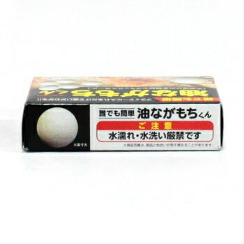 油ながもちくん 12入 食用油酸化予防 セラミックボール 油ながもちくん 12入 食用油酸化予防 セラミックボール