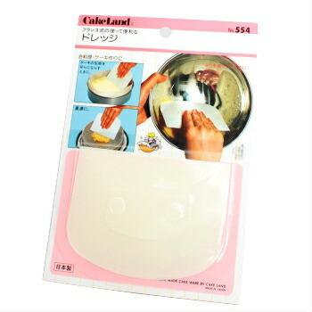 PP ドレッジ No．554 : モダン・プロ - 通販 - Yahoo!ショッピング