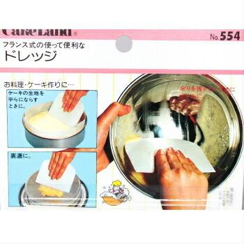 PP ドレッジ No．554 : モダン・プロ - 通販 - Yahoo!ショッピング