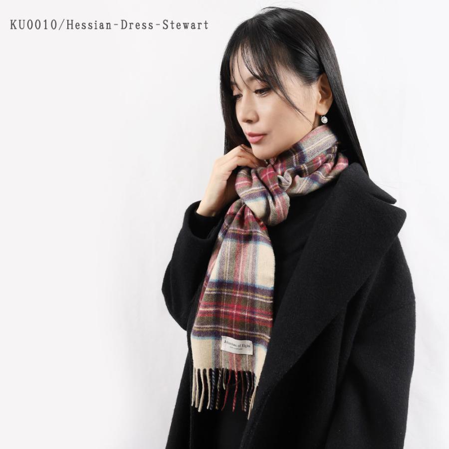 Johnstons of Elgin マフラー レディース WA16 チェック カシミヤ カシミア ジョンストンズ 小判 100% 22AW ...