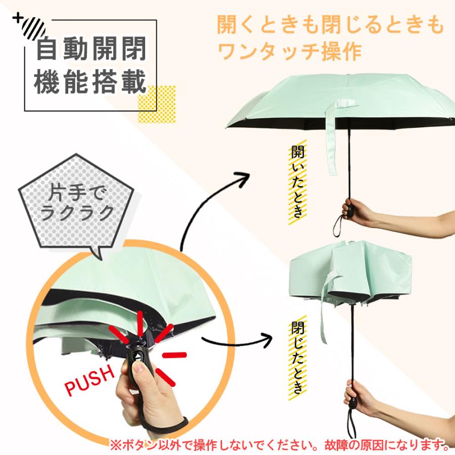 【在庫限り特価！】 SATTO 3秒で畳める たたみやすい 日傘 傘 形状記憶 折りたたみ 完全遮光 ブランド 晴雨兼用 軽量 折り畳み おしゃれ ワンタッチ 日焼け対策 : モダンリヴ ...
