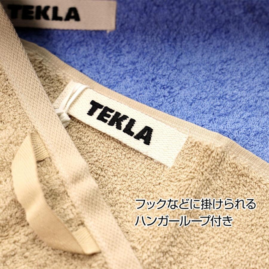 TEKLA ハンドタオル タオル 北欧 テクラ ハンカチ Core Collection 30cm × タオルハンカチ ブランド レディース メンズ ギフト 誕生日 プレゼント : モダンリヴ ...