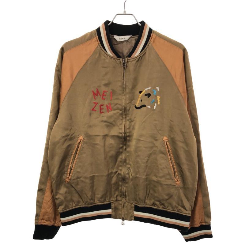 Name. ネーム 23SS MEIZEN ISLAND SOUVENIR JACKET スカジャン ベージュ 3 NMJK-23SS-001 ...