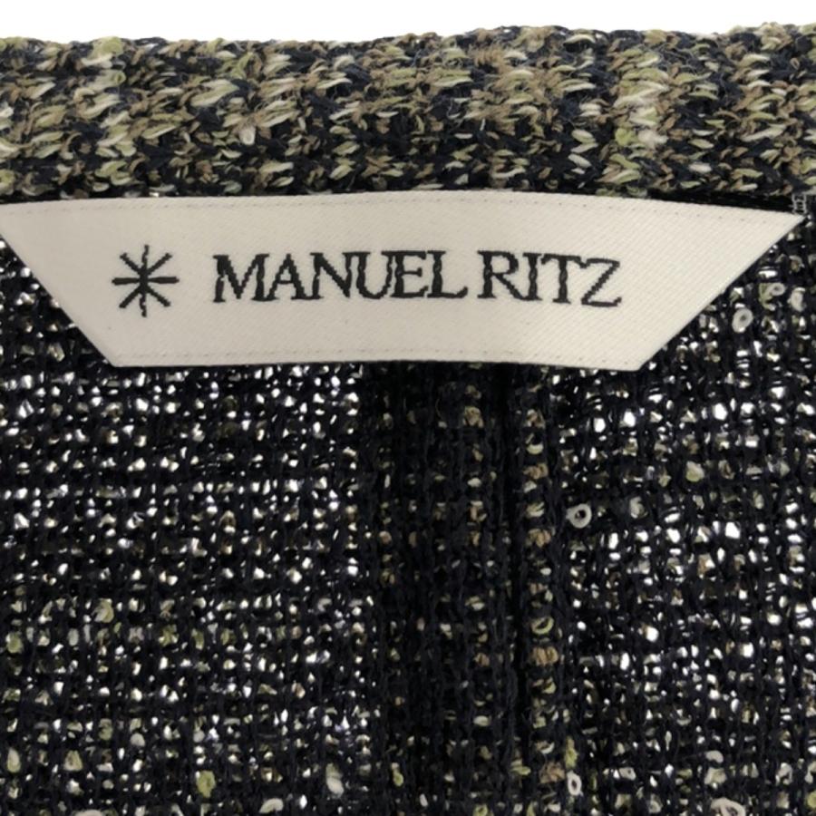 manuel ritz マヌエルリッツ コットンポリエステルニットジレベスト 3032W9057M グリーン系×ネイビー系 48 ITASM9WDLC18 : MODESCAPE Yahoo ...
