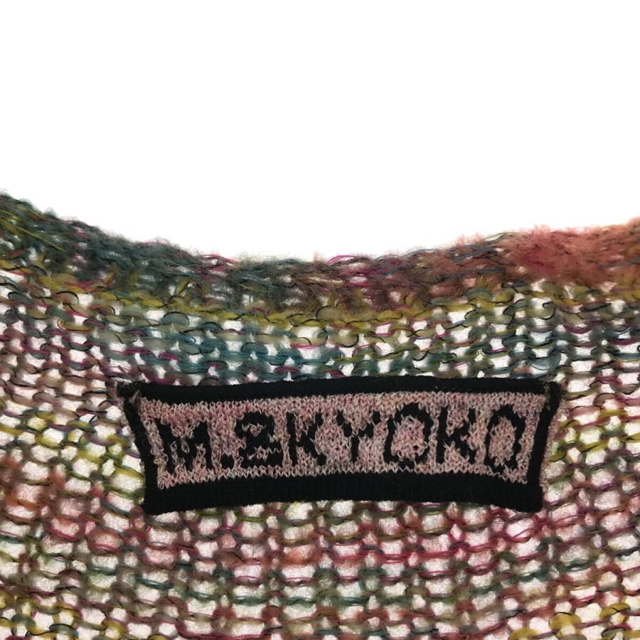 M.&KYOKO エムアンドキョウコ ニットコンビボーダーワンピース ミックス 1 KABF853W ITCVUQPEAC4A : rc-itcvuqpeac4a-jfps ...