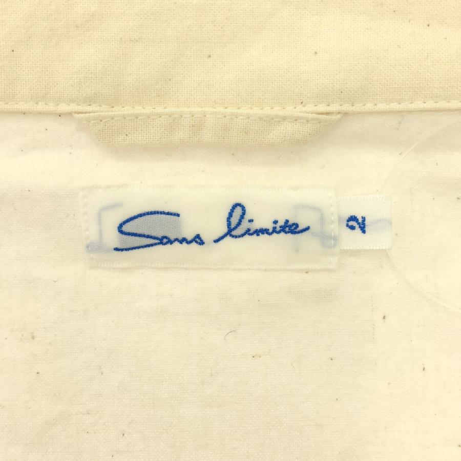 Sans limite サンリミット 24SS シーチングパジャマ シャツ S2401401 アイボリー 2 ITDU5DMT5YD2 : MODESCAPE Yahoo!ショップ - 通販 ...