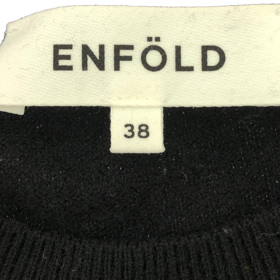 ENFOLD エンフォルド POINTカラーPULLOVERプルオーバーニット 300EA270-1530 ブラック 38 ITQE4K7FQ2VK : MODESCAPE Yahoo ...