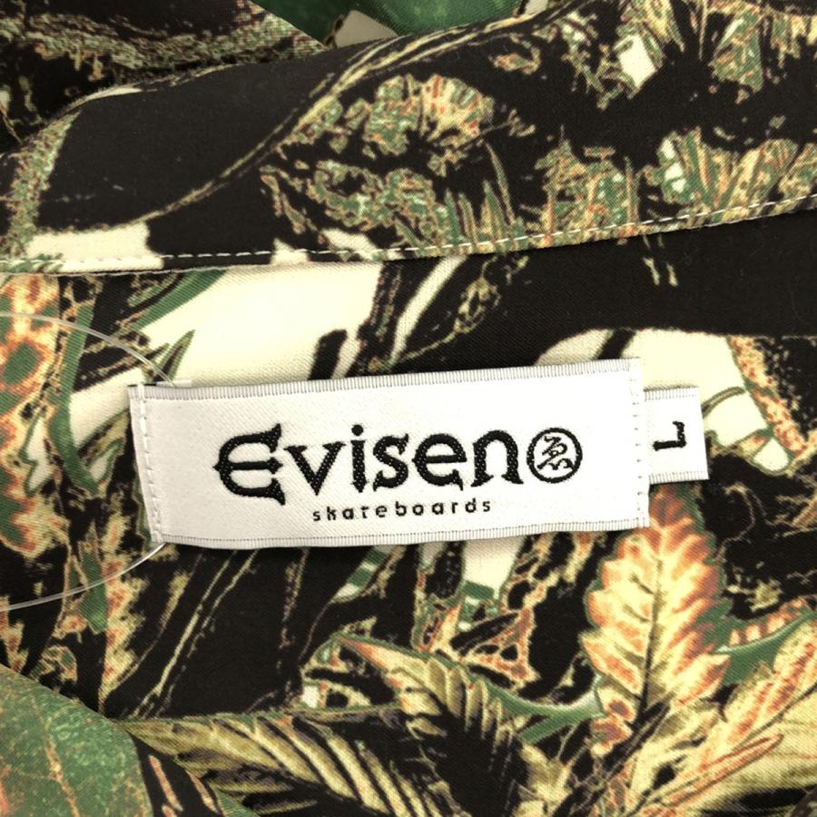 Evisen Skateboards skateboards エビセン スケートボード 24SS Evisen Skateboards skateboards エビセン スケートボード 24SS