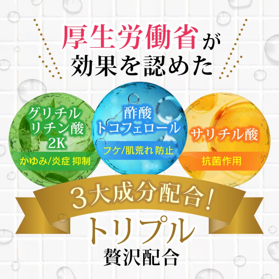 【医薬部外品】《公式》ReBALAN リバラン（シャンプー）フケ かゆみ 赤み 低刺激 脂漏性 頭皮 湿疹 弱酸性 オイルフリー ジェンダーレス :rb-01-03:modest-pharma ...