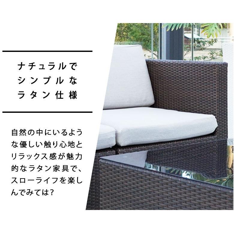 屋外家具 ガーデンファニチャー おしゃれ ホテル バルコニー グラン