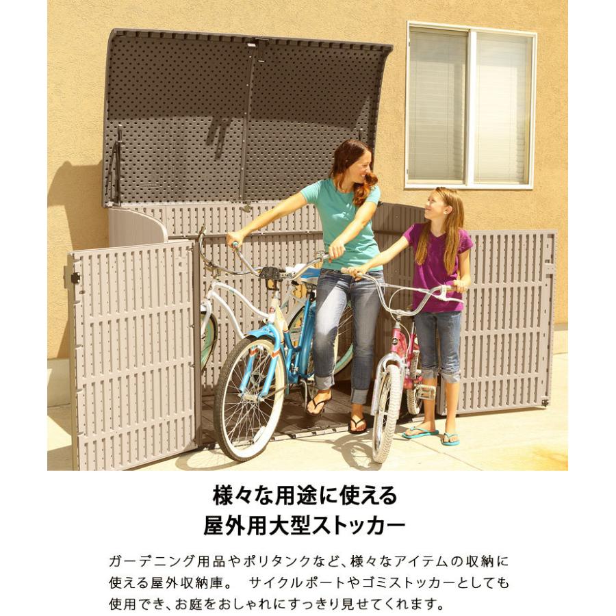 物置 おしゃれ 収納庫 LIFETIME HORIZONTAL STORAGE SHED ライフ 物置 おしゃれ 収納庫 LIFETIME HORIZONTAL STORAGE SHED ライフ