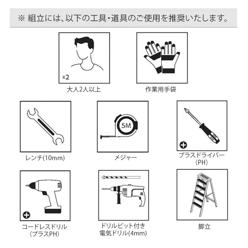 物置 収納庫 横幅185x奥行379cm CANOPIA カノピア ルビコン 6×12 ダークグレー 【メーカー直送/代金引換・同梱不可】wfs1 : DEPOS life style ...