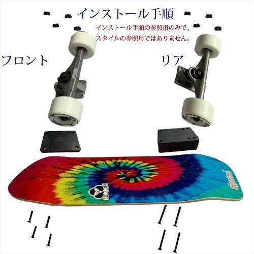 MODEX サーフスケートボード 29.5" Cali Classic Model MXSKATE-CSCC-295NEW : MODEX市川 ...