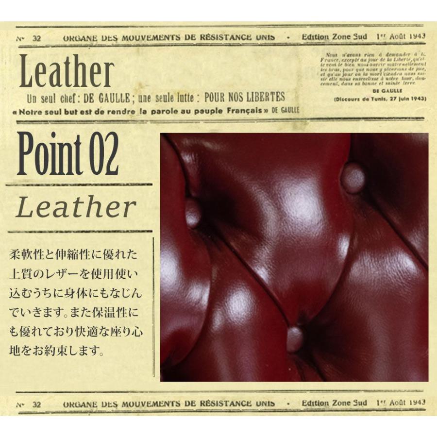 イタリアン ヴェネチアン ラグジュアリー ソファ 1人掛け ロココ アンティーク クラシック 本革 レザー 1011-1-5l15b リプロ D 100*80*116 : ソファ専門店 モデ ...